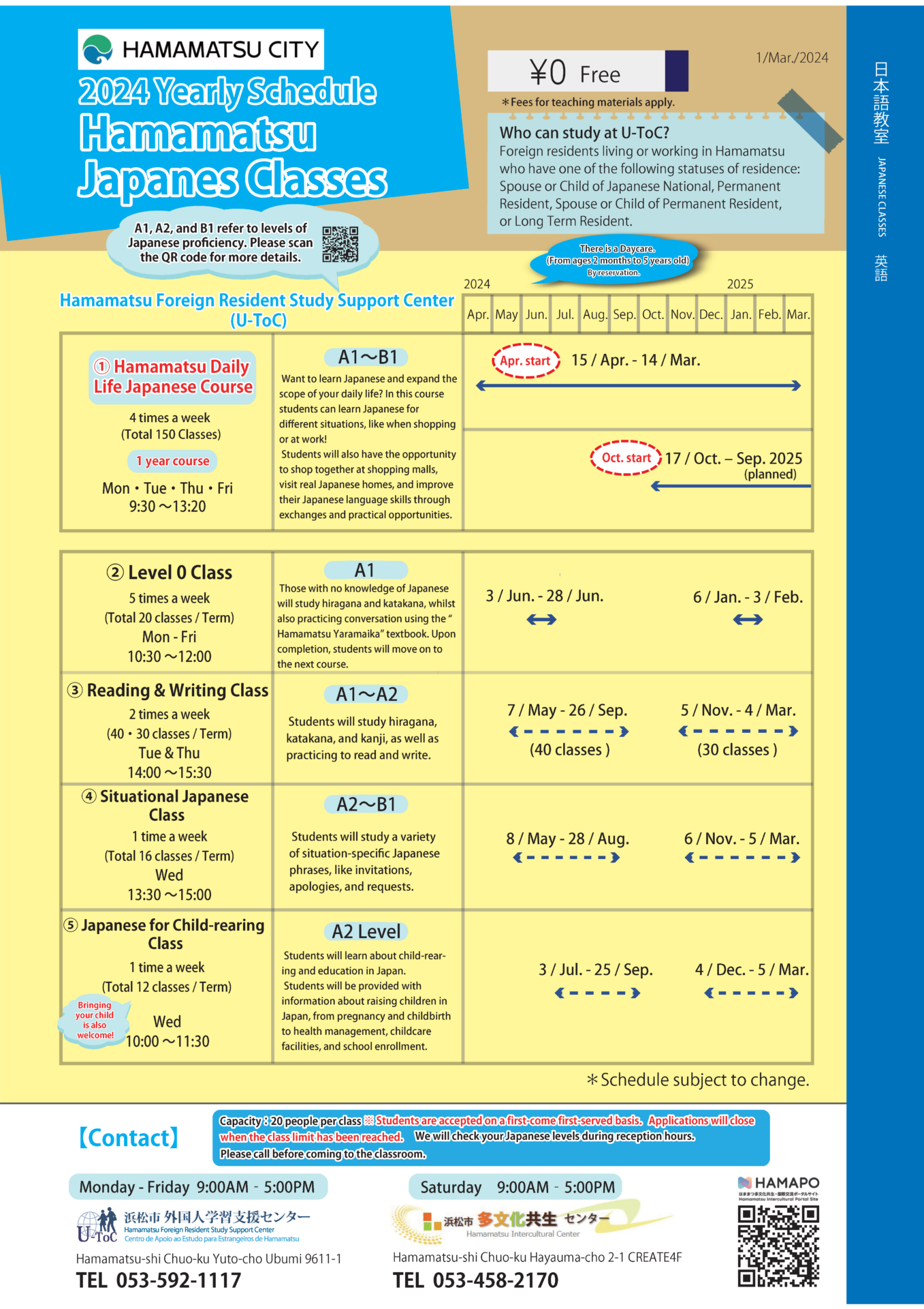 Situational Japanese Class (In-person Classes)【Weekdays：U-ToC ...